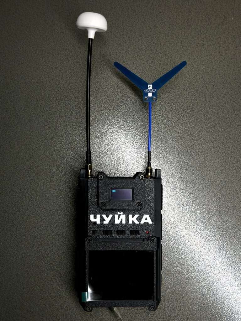 Детектор дронів «Чуйка 3.0» - BlueBird