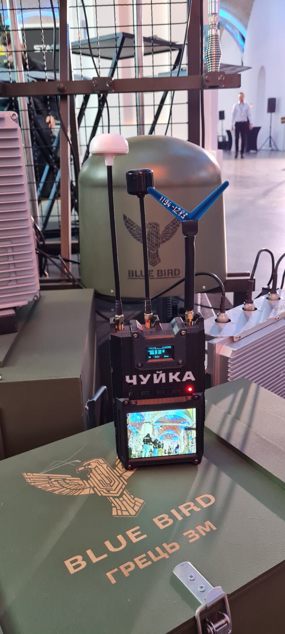 BlueBird's "Chuyka 3.0" radio electronic surveillance device (5.8 GHz ...